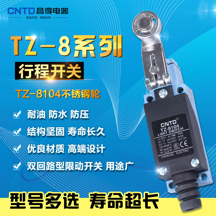 Tz-8104 Changde CNTD TZ-8105 Steel Wheel AZ/ME-8104 Stroke Switch Micro Limit Switch | Shopee ...