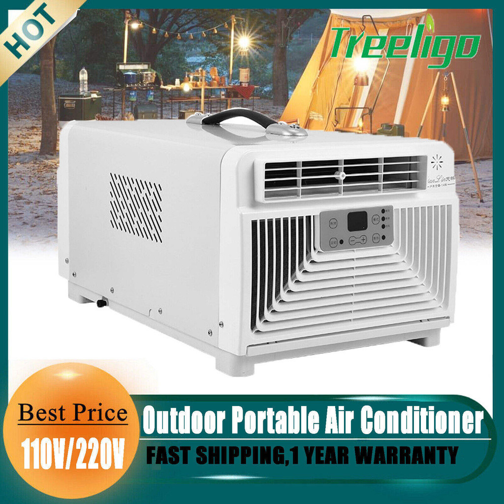 Treeligo AC 220V Air Cond Portable 2200BTU Portable Air Conditioner with Remote Control&carrying ...