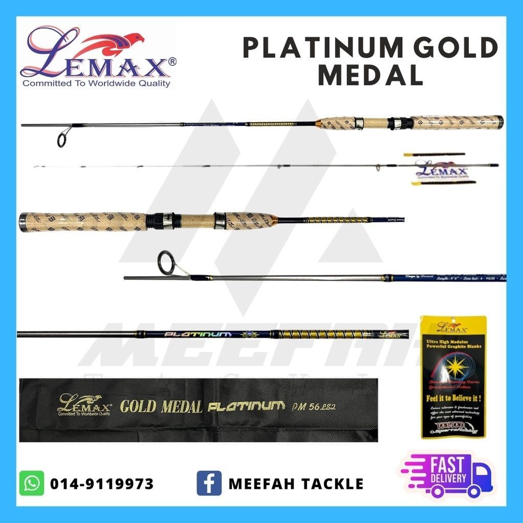 LEMAX - PLATINUM GOLD MEDAL - Spinning Fishing Rod Pancing | Shopee ...