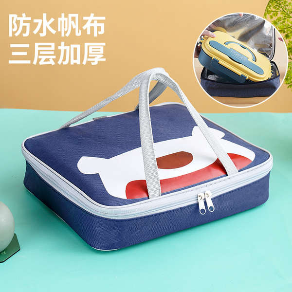 lunch box bag lunch bag beg bekal makanan Beg bertebat kotak makan ...