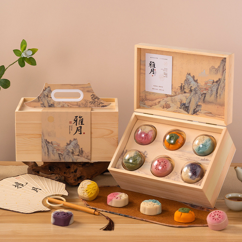 Mid-autumn Festival Mooncake Gift Box Mid-Autumn Festival Mooncake Gift ...