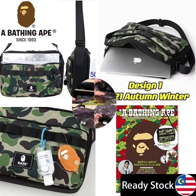 Bape A bathing Aape Head Camouflage / black Sling Bag Sports Messenger ...