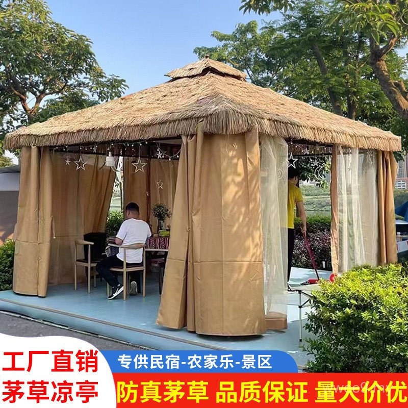 Thatched pavilion halaman rumah luaran taman empat penjuru paviliun ...