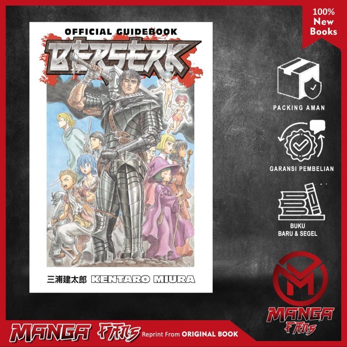 Berserk Official Guidebook by Kentaro Miura | Shopee Malaysia