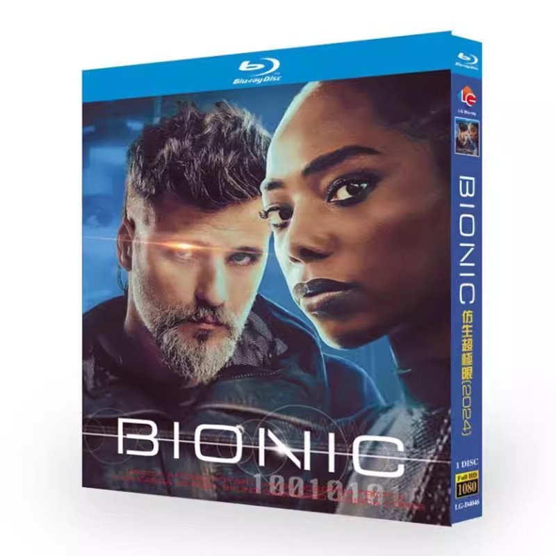 Blu-ray Disc Brazilian Film Bionic (2024) 1BD Imported G023 | Shopee Malaysia