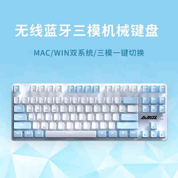 keyboard wireless keyboard Black Jue AK40Pro Bluetooth papan kekunci ...