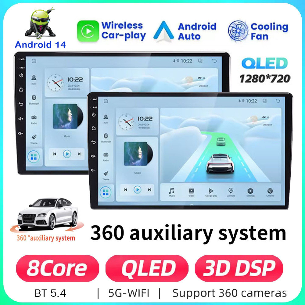 (Android 14 QLED 1280*720P) 8 Core 8G RAM+128GB Car Android Player 9/10 ...