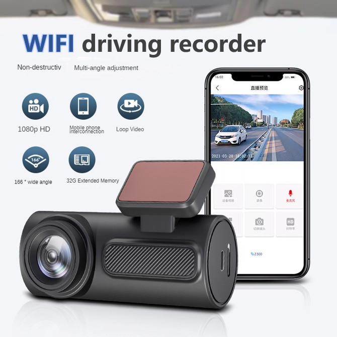 Smart Wi-Fi Car Recorder with Mobile Connection and HD Dash Camera ...