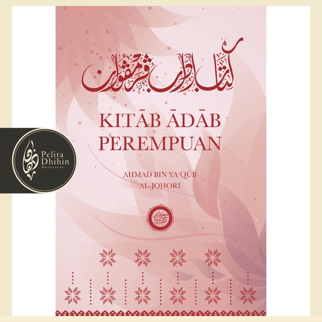 Kitab Adab Perempuan - Akademi Jawi Malaysia | Shopee Malaysia