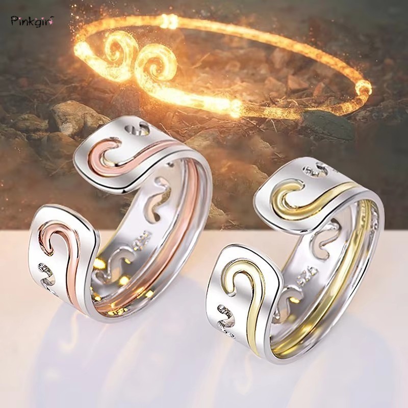 2Pcs 2-in-1 Design Personalized Opening Rings for Women Men Black Myth ...
