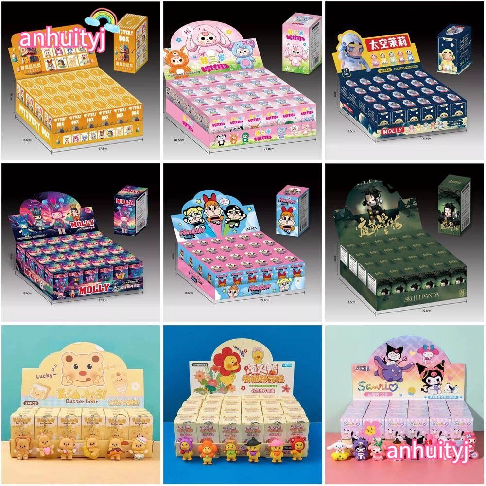 LANJ 24box/set Baby Three Keychain Box, The Powerpuff Girls Butter Bear ...
