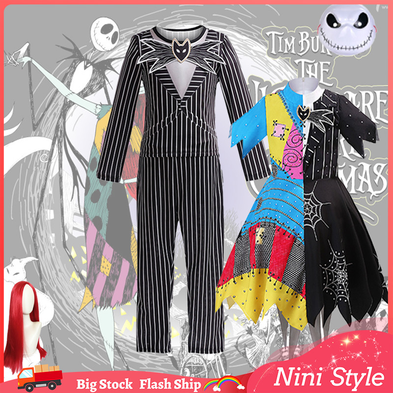 The Nightmare Before Christmas Jack Skellington Cosplay Costume for ...