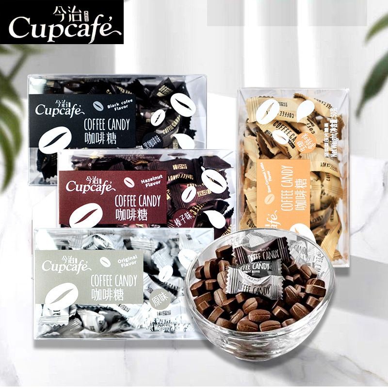 Instant Coffee Chewable Tablets Imabari Compressed Coffee Candy Driving ...