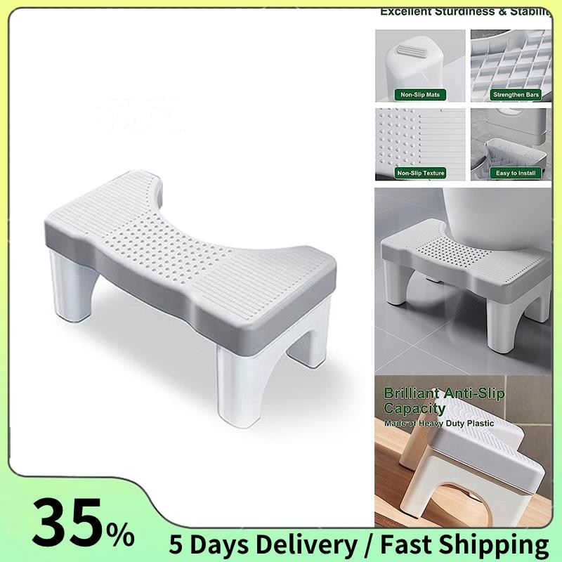Squatting Toilet Poop Stool, Adult Portable Plastic Poop Stool, Adult ...