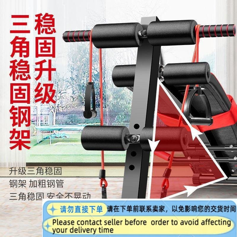 Get gifts/HY-6/Sit-Ups Home Indoor Exercise Abdominal Muscle Multi ...
