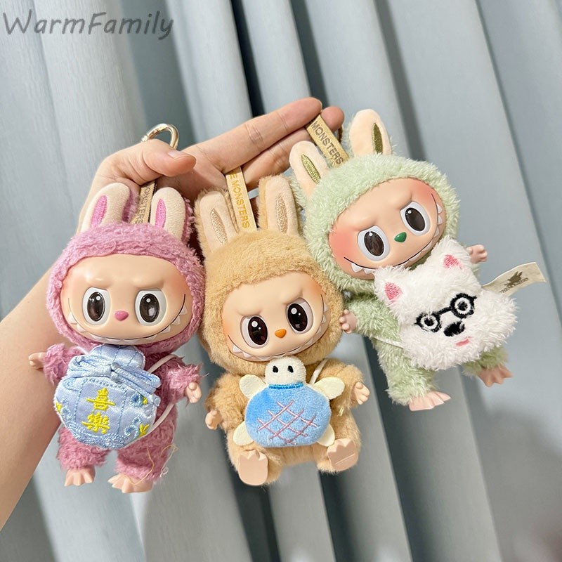 Labubu V2 V1 Doll Clothes Cos Gift Handmade Mini Turtle backpack For ...