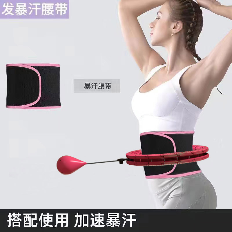 Perut gelung hula hoop memburukkan lagi alat hebat kurangkan berat ...