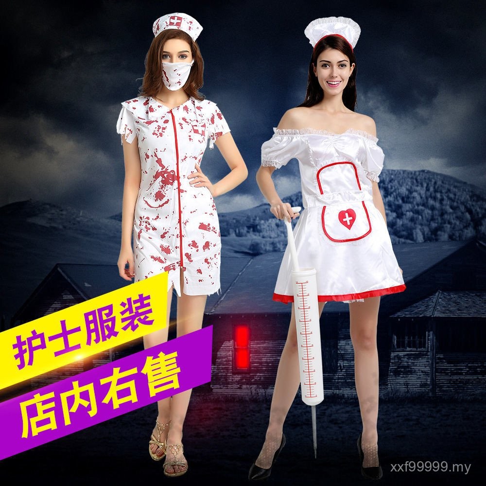 Syringe Props Nurse Costume Adult Play Doctor Props Stethoscope Nurse ...