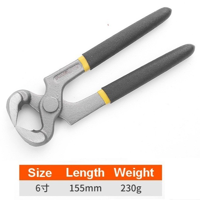 Rabbit Plier Nail Puller Nails Remover Pliers 6" 8" Pincer Hand Tools ...