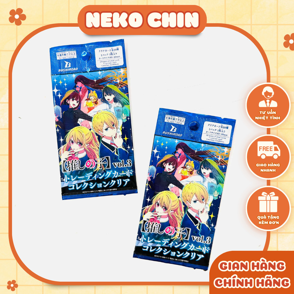 [SLEEVES Included] Clear Bushiroad Dignity Card Oshi No Ko vol 3 - Oshi No Ko | Shopee Malaysia
