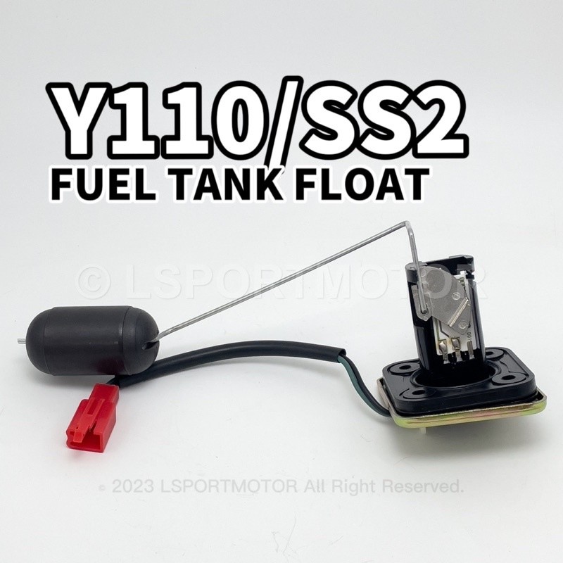 YAMAHA Y110 / SS2 FUEL TANK FLOAT (STANDARD) BALL BOLA PETROL OIL LEVER ...