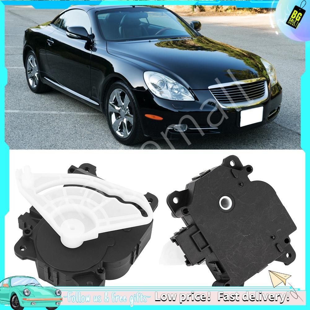 Haijiemall car heater preheater Climate Control Damper Servo 87106 ...