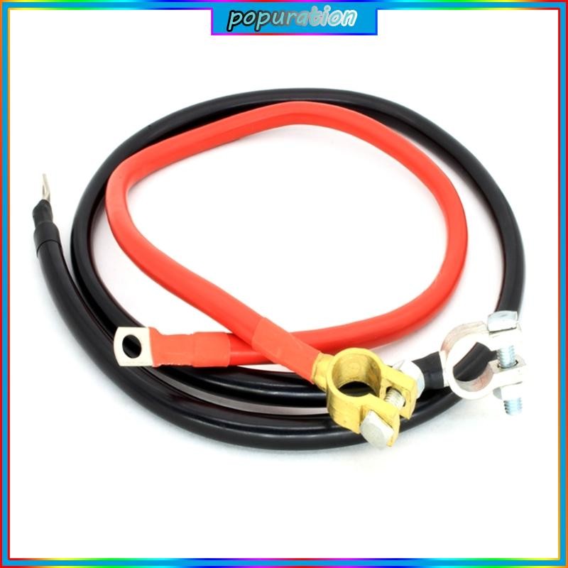 POP Conductivity 2AWG Cable Wire Connectors 50CM Cable 12V Simple ...