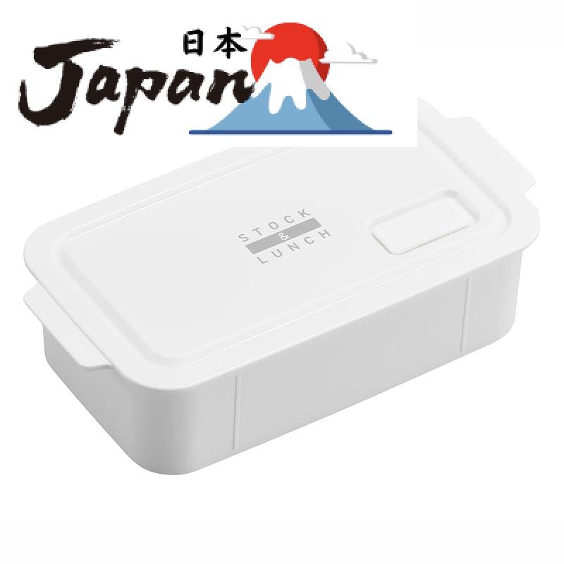 【import from Japan】OSK Bento Box Lunch Box Stock & Lunch 500ml White [Storage Container ...
