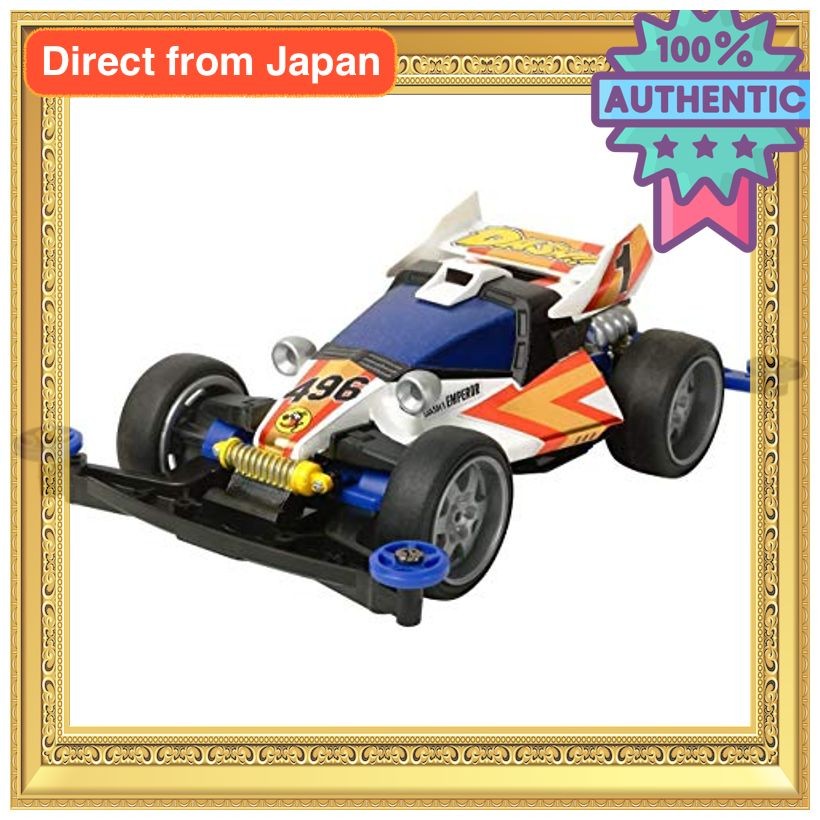 TAMIYA Mini 4WD Racer Series No.69 Dash 1 Emperor Premium Super II ...