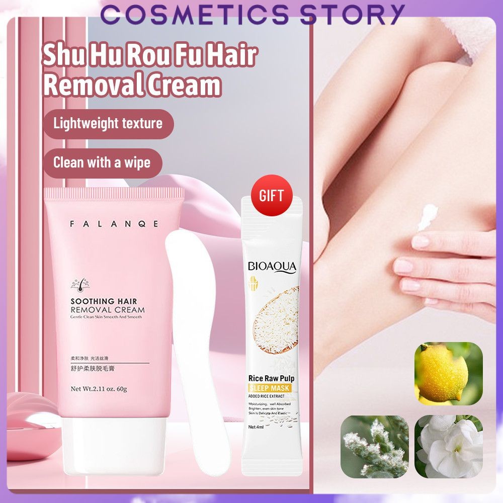 FA LAN QE Underarm Painless Hair Removal Cream Moisturizing Soothing ...