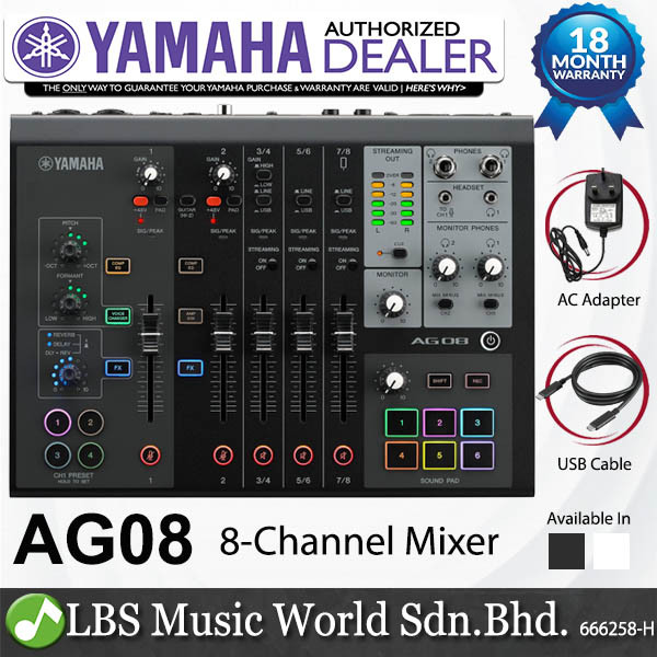 Yamaha AG08 8 Channel Mixer and USB Audio Interface with Built In DSP and Voice Changer | Shopee ...