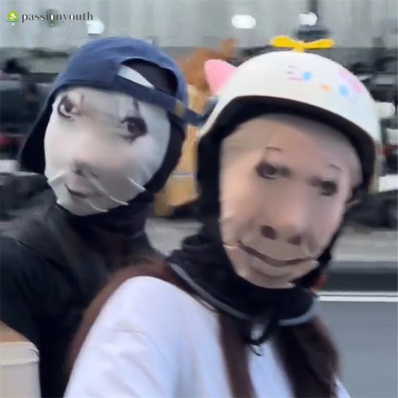 Funny 3d Printed Headgear Elastic Mesh Full Face Mask Celebrity Spoof ...