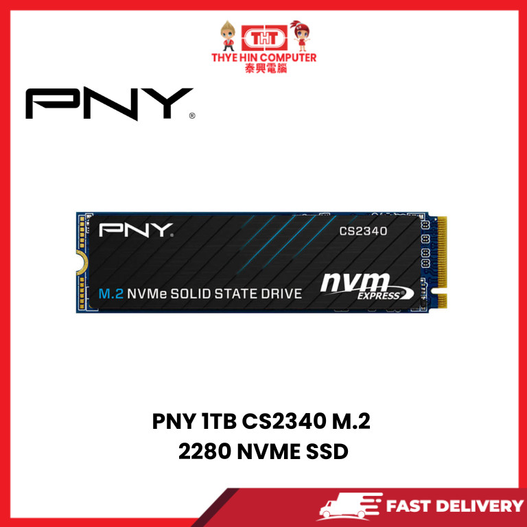 PNY 1TB CS2340 M.2 2280 NVME PCIE GEN4X4 SSD | Shopee Malaysia