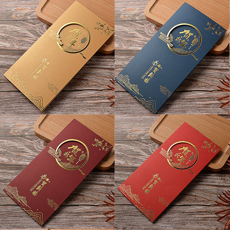 Chinese New Year Card Wishing Greeting Cards Spring Fesitval 2025 ...