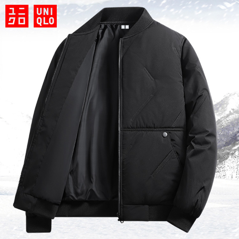 Uniqlo Men's Down Jacket Stand-up Collar Baseball Jacket, Warm and Thick Down Jacket Windproof ...