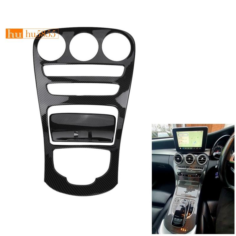 Center Console Panel Trim for Mercedes Benz C Class W205 2015-18 GLC ...