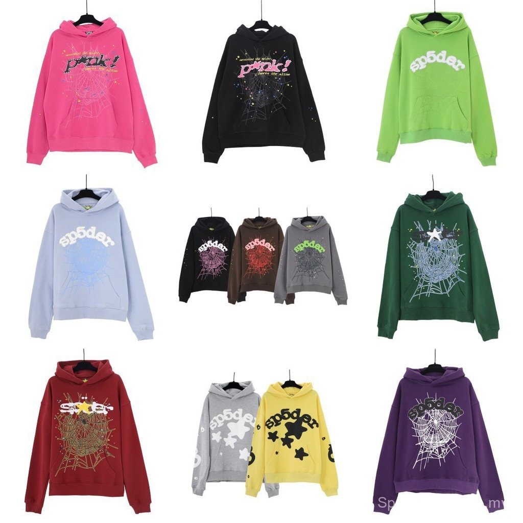 Spider Web Printed SP5DER Sweatshirt Trendy Brand Men Women Hoodie ...
