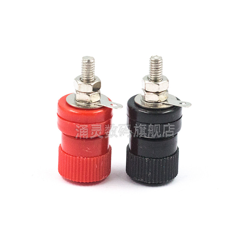 999b Terminal 4mm Inverter Power Terminal Audio Connector banana banana ...