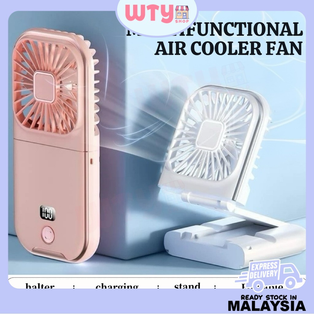 Portable USB Rechargeable Mini Air Fan with Built-in Powerbank & Phone ...
