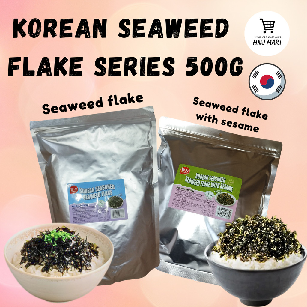 Seaweed flake store