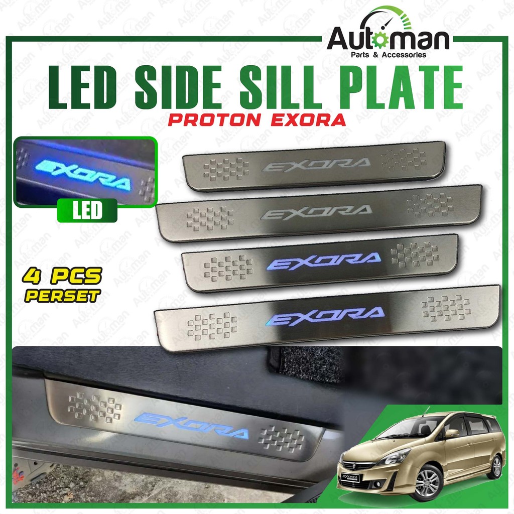 Proton Exora LED Door Side Sill Step Plates Blue Exterior Accessories ...