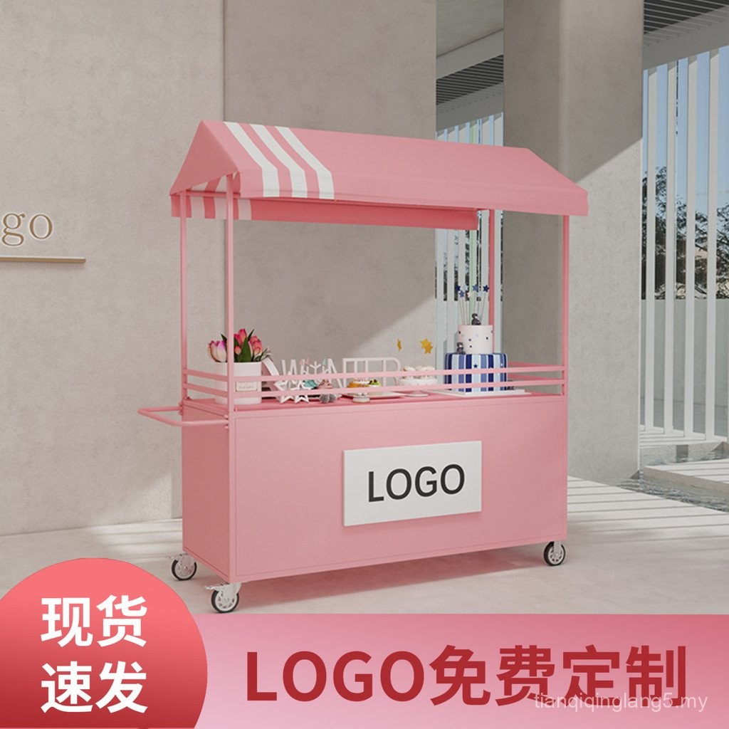 [High-value Float] Outdoor Dining Car Stall Night Market Mobile Trolley ...