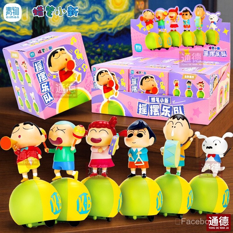 Mainan Kotak Buta Siri Band Ayunan Crayon Shin-chan Rasmi Hadiah ...
