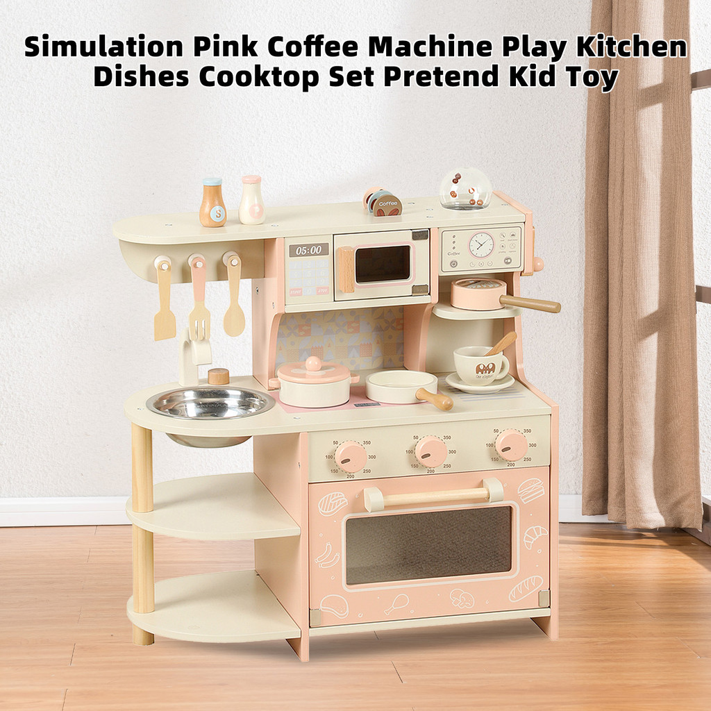 Simulation Pink Coffee Machine Play Kitchen Dishes Cooktop Set Pretend ...