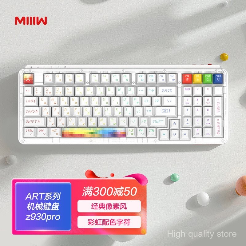 Miwu Z830Pro Rainbow Pixel Three-Mode Wireless Hot Plug Color ...