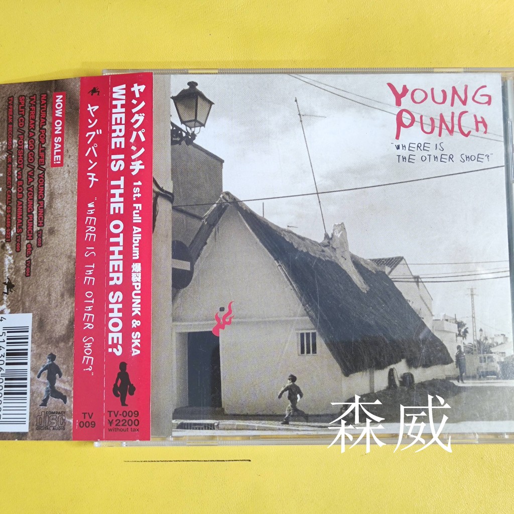 (Japan Edition ) Where Is The Other Shoe YOUNG PUNCH wei | Shopee Malaysia