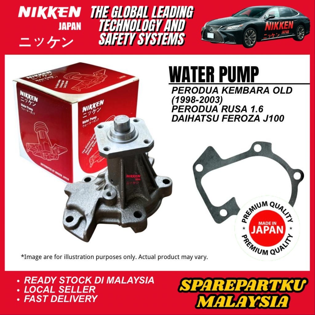 [NIKKEN JAPAN] PERODUA KEMBARA HC HD OLD MODEL RUSA 1.6 DAIHATSU FEROZA ...