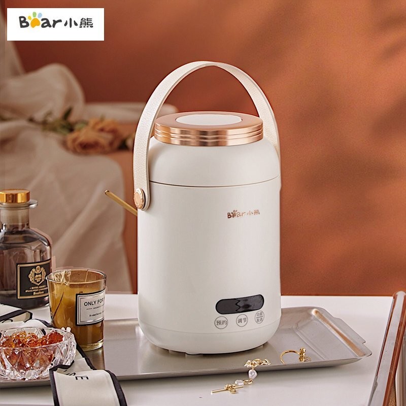 Bear Electric Stew Pot Household 0.8L Multi-function Mini Portable ...