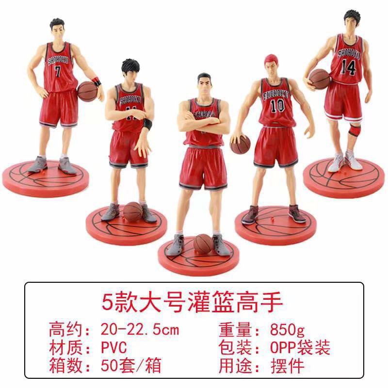 Slam Dunk 5 Large Sizes Ryoda Miyagi Sakuragi Flower Road Rukawa Kaede ...