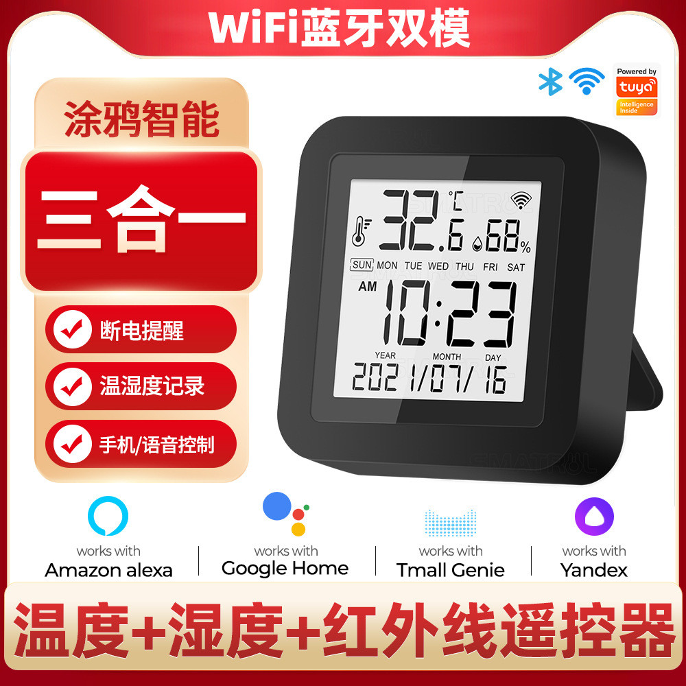 Tuya Smart WIFI Inframerah Kawalan Jauh Universal Pengesan Suhu dan ...